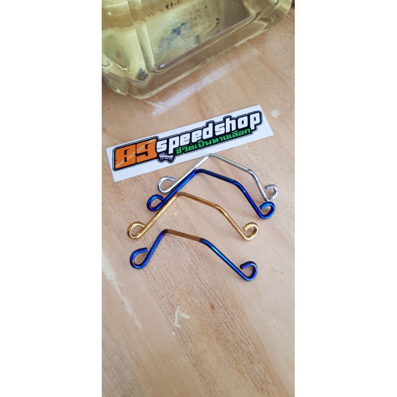 Jual Kawat Master Rem/Tiang Master Rem/Breket Master Rem original HENG ...