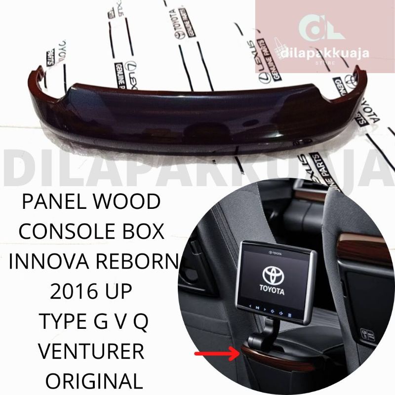 Jual Panel Wood Console Box Innova Reborn Panel Wood Consul Venturer ...