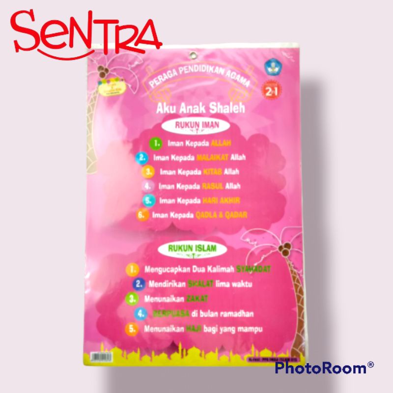 Jual Poster Belajar Anak-Peraga Pendidikan Seri Rukun Iman & Islam ...