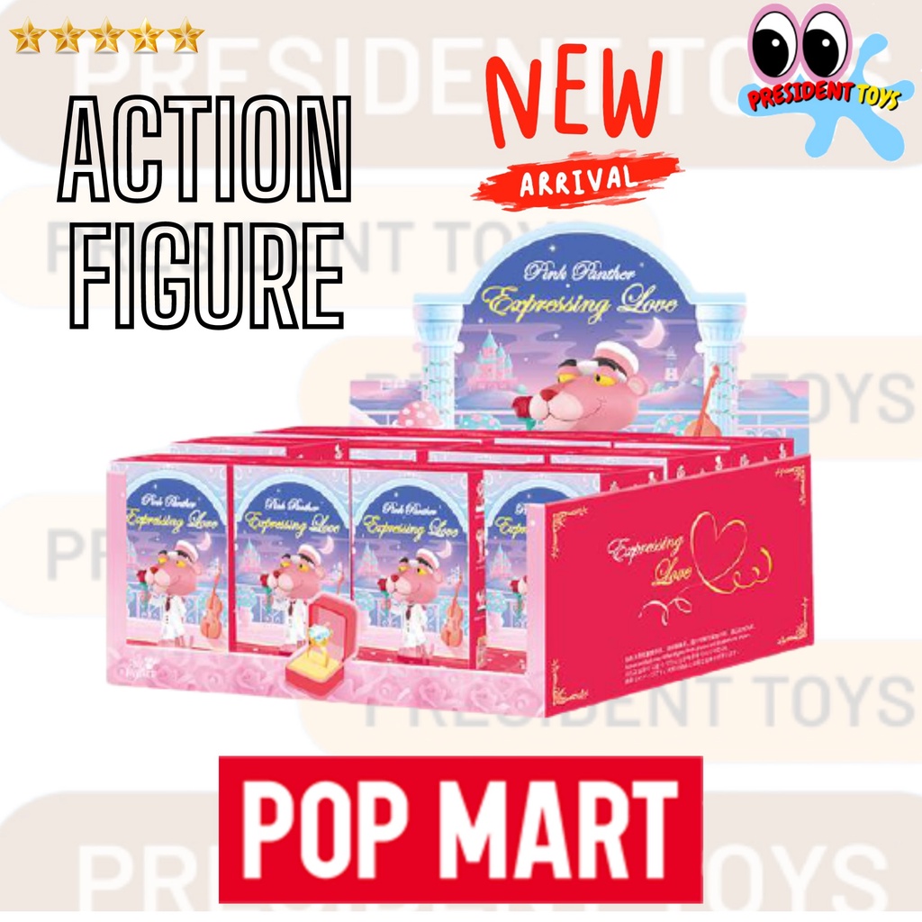 Jual POP MART PINK PANTHER EXPRESSING LOVE KOLESI PAJANGAN MURAH ...