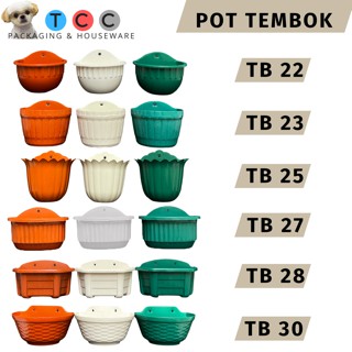 Jual Pot Tembok - Tanaman Bunga Hias Dinding Tempel Bibit Plastik TB ...