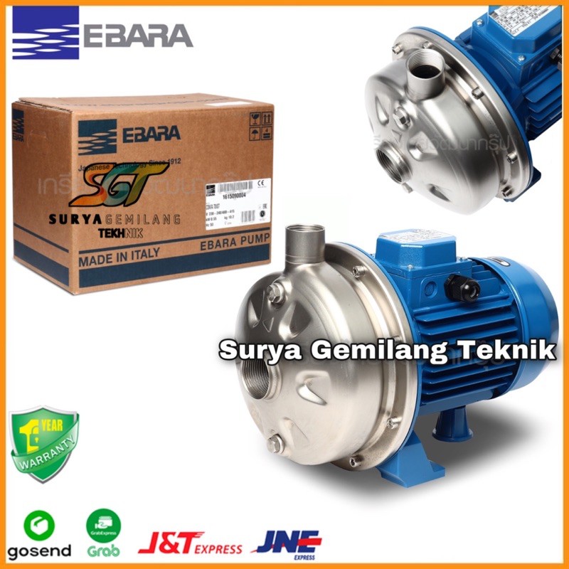 Jual Pompa Sentrifugal Ebara CDX-70/07 Booster Pump Centrifugal 380V Ebara | Shopee Indonesia
