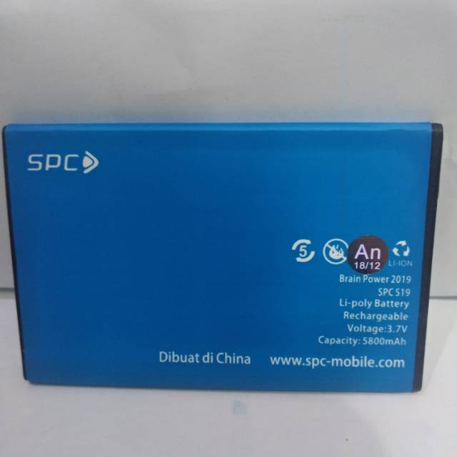 Jual Baterai Batre SPC S19 Titan 5800mAh Original Battery | Shopee ...