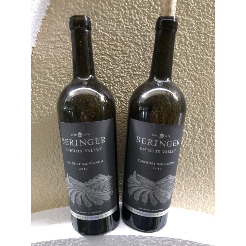 Jual botol wine bekas kosong original baru hitam kaca bagus banget ...
