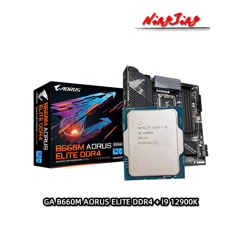 Jual PREORDER Intel i9 12900K CPU + GIGABYTE GA B660M AORUS ELITE DDR4 Motherboard Suit B660 ...