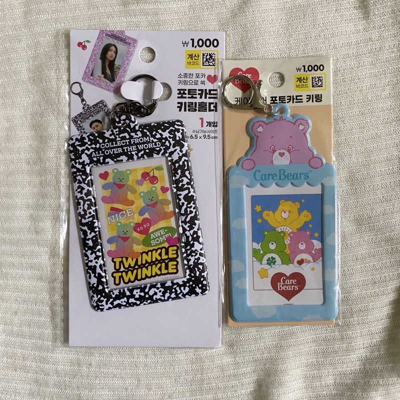 Jual Daiso Photocard Card Holder Cahol | Shopee Indonesia