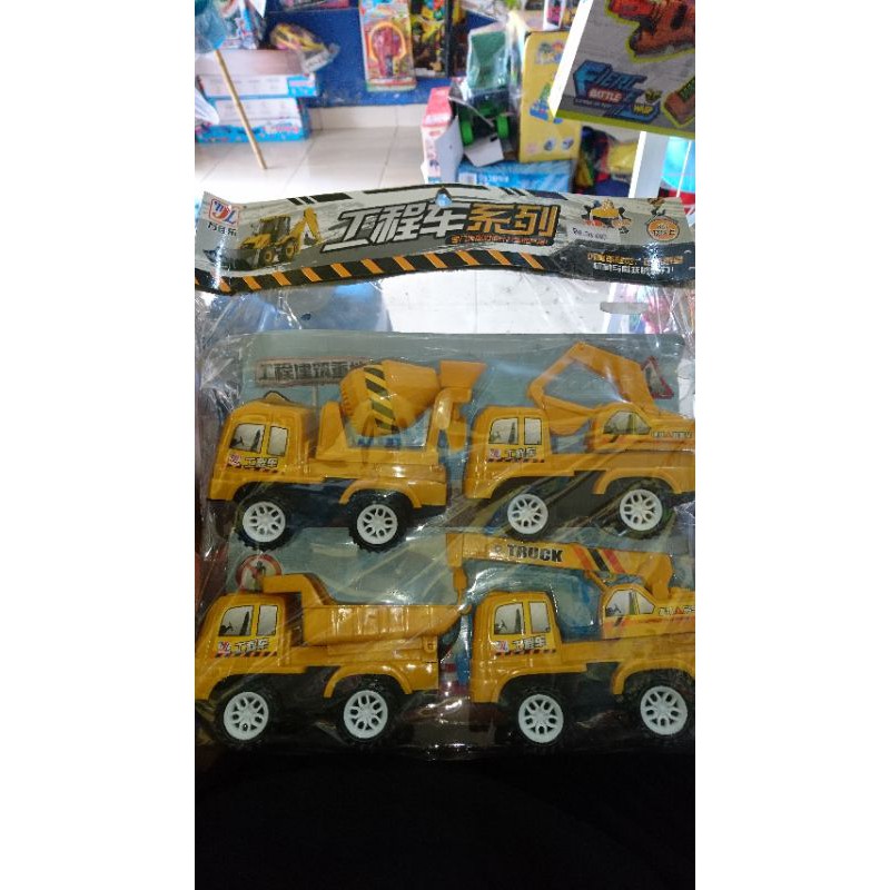 Jual mobil mainan kontruksi | Shopee Indonesia Jual mobil mainan kontruksi | Shopee Indonesia