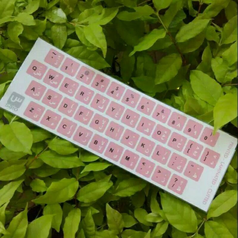 Jual Sticker Keyboard Arab / Arabic keyboard / Stiker ketik Arab Huruf ...
