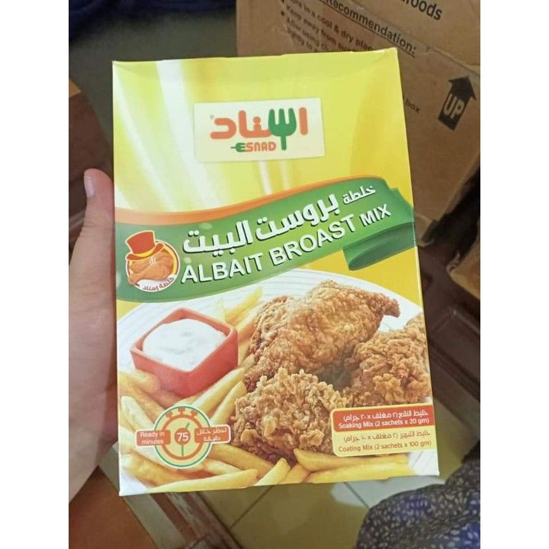Jual Bumbu Esnad Albait Chicken Albaik Broast Mix Original Or Spicy ...