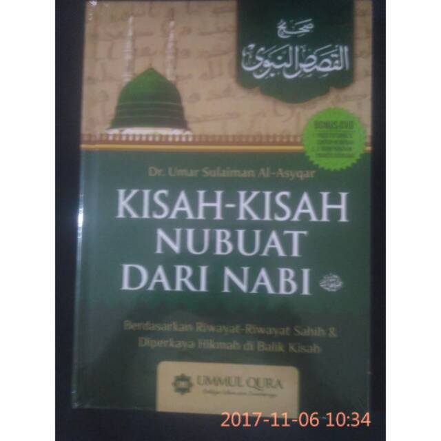 Jual Kisah Kisah Nubuat Dari Nabi | Shopee Indonesia Jual Kisah Kisah Nubuat Dari Nabi | Shopee Indonesia