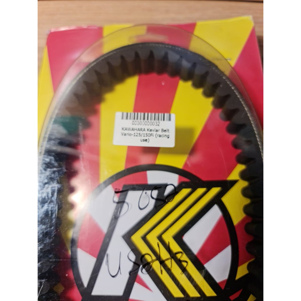 Jual (KAWAHARA) TALI BELTING - VAN BELT RACING USE MIO/ MIO F1/ VARIO ...