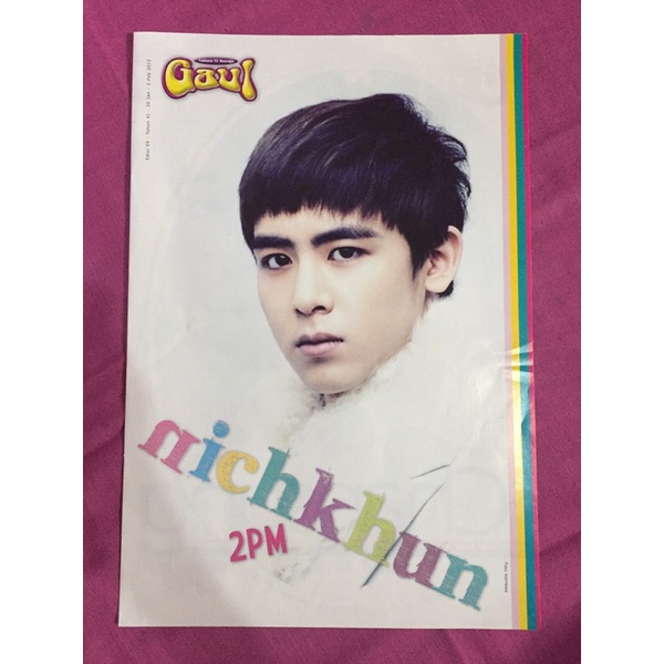 Jual Poster 2PM (Edisi terbatas Tabloid Gaul) | Shopee Indonesia