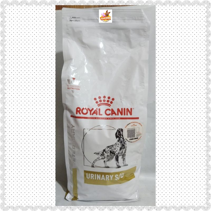 Jual Royal Canin Urinary SO Dog 2kg/Royal Canin Urinary SO/RC Urinary S ...
