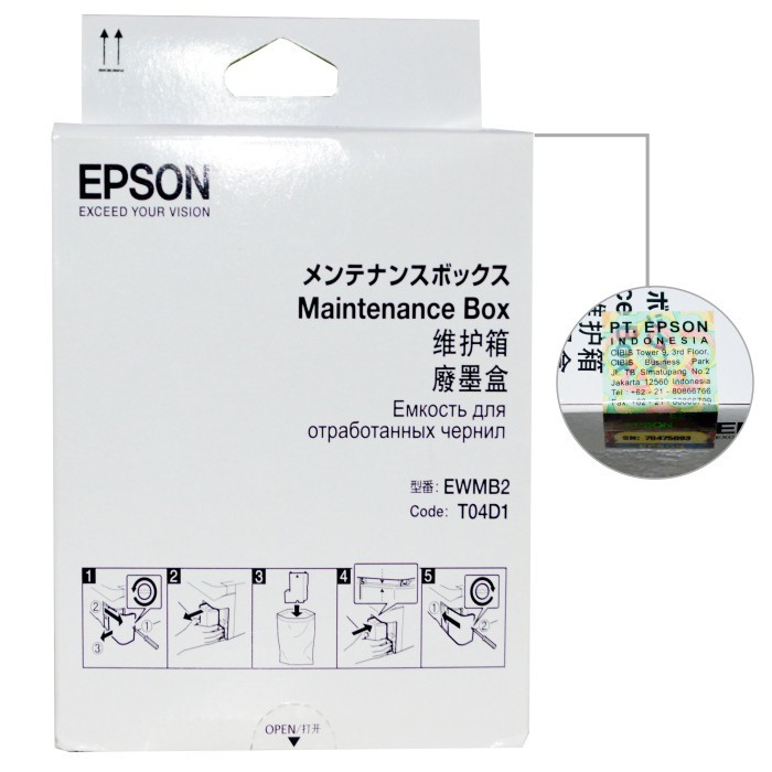 Jual Maintenance Box Epson C13T04D100 Printer L6160 L6170 L6190 L14150 ...