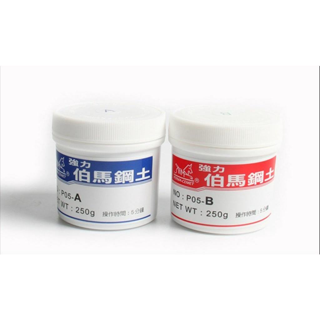 Jual Lem Retrofit BI-LED Boma atau Lem AB | Shopee Indonesia