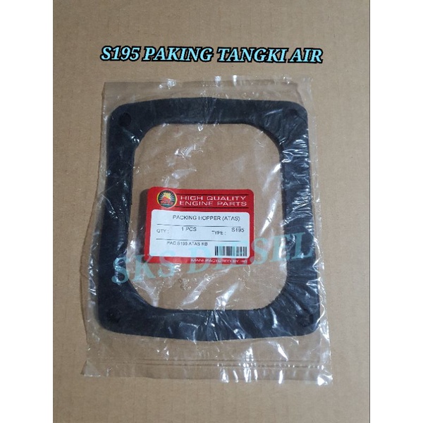 Jual S195 S1100 S1110 S1115 PAKING HOPPER ATAS PACKING TANGKI BLOK ...