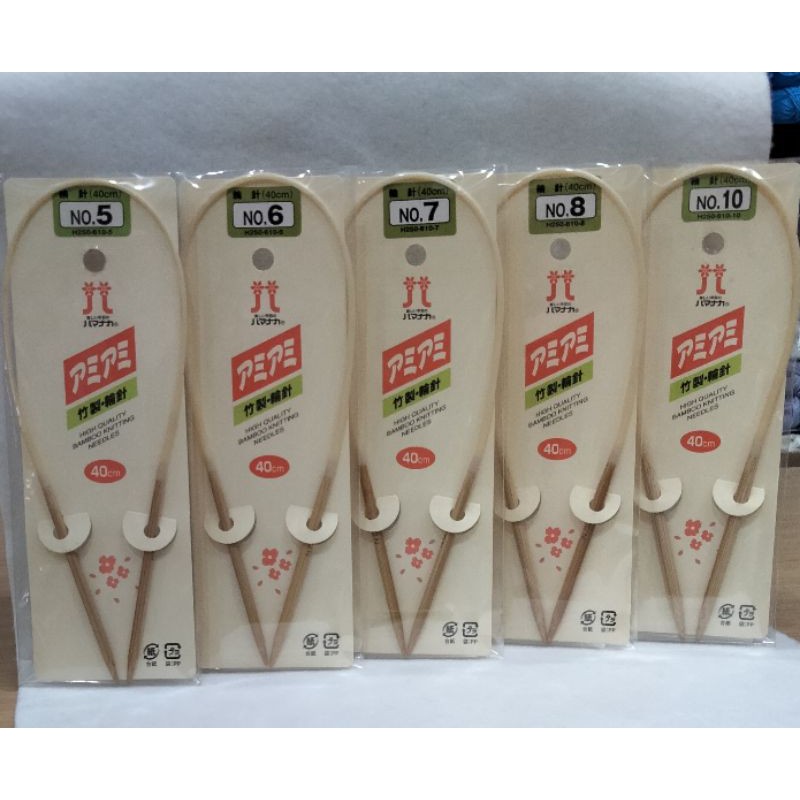 Jual Jarum Rajut/ Knitting Circular Needle/Jarum Breien Hamanaka PEPE ...