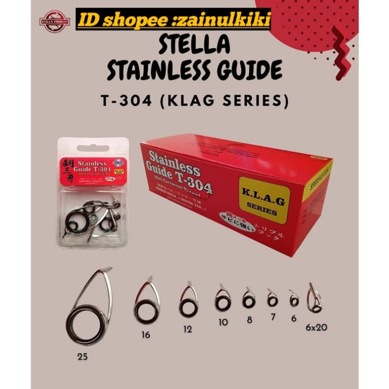 Jual Ring guide stella stainless | Shopee Indonesia