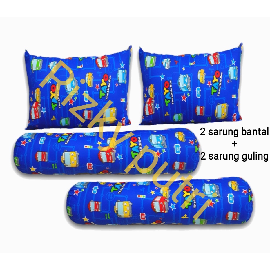 Jual SARUNG BANTAL DAN GULING(HARGA PROMOSI) MOTIF TAYO UKURAN STANDAR ...