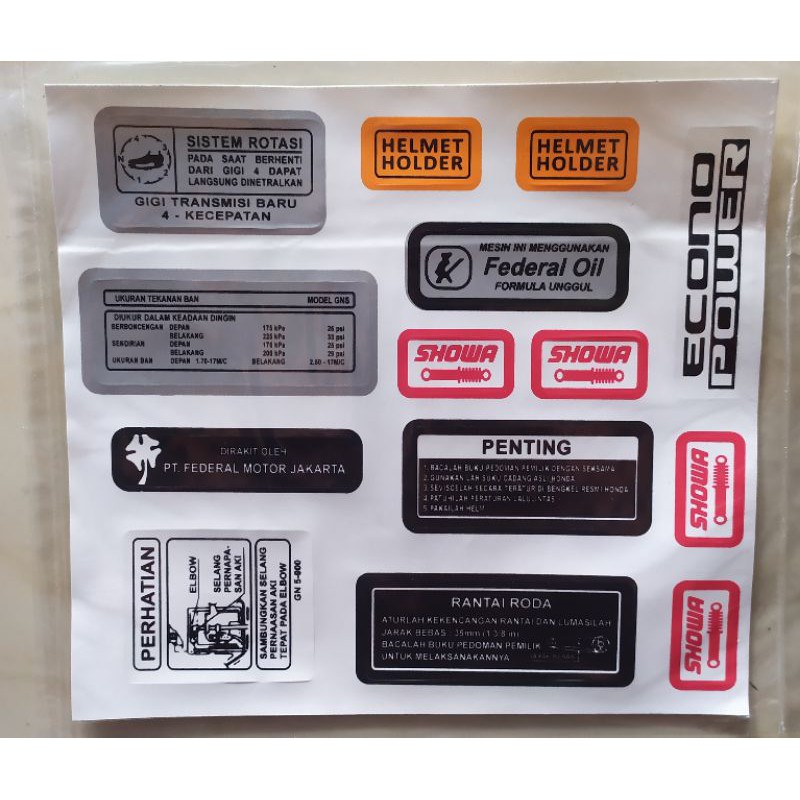 Jual Stripping detail sticker detail honda astrea grand legenda prima ...