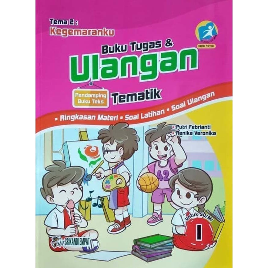Jual Buku Tugas Dan Ulangan Tematik Sd Kelas 1 Tema 2 Kegemaranku