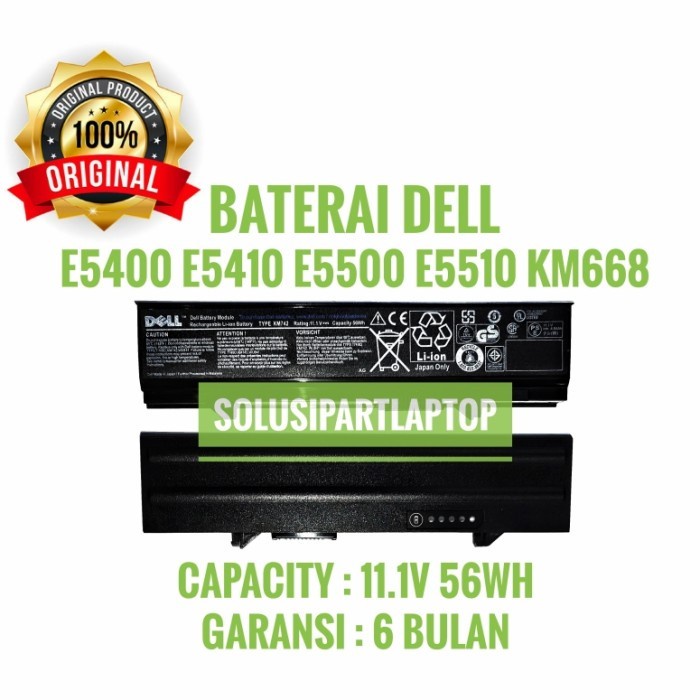 Jual Ori Baterai DELL Latitude E5400, E5410, E5500, E5510 | Shopee Indonesia