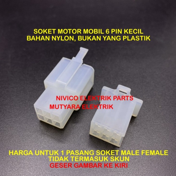 Jual Socket/ Connector 6 Pin KECIL Mobil Motor Soket Konektor Bahan ...