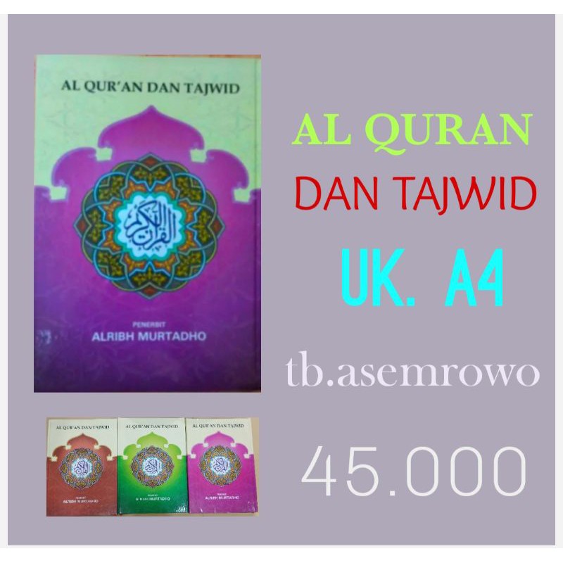 Jual AL Quran dan tajwid murtado ukuran A4 | Shopee Indonesia