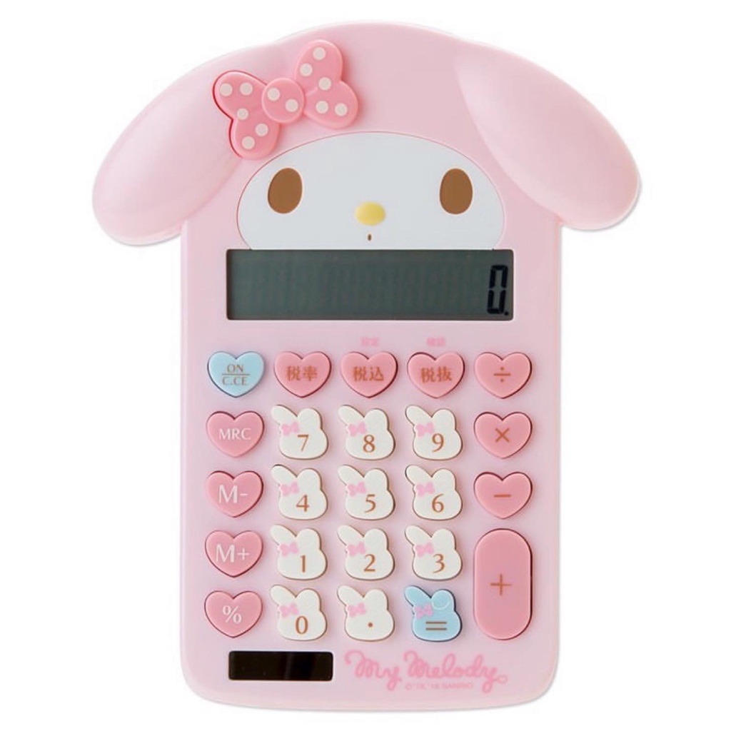 Jual Kalkulator My Melody | Shopee Indonesia