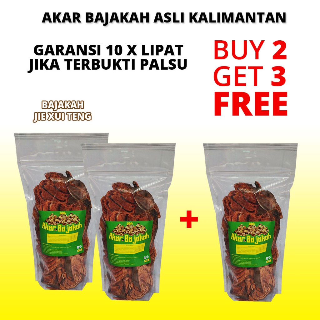 Jual Kayu Bajakah JIE XUE TENG asli Kalimantan 250gr kayu bajaka obat ...