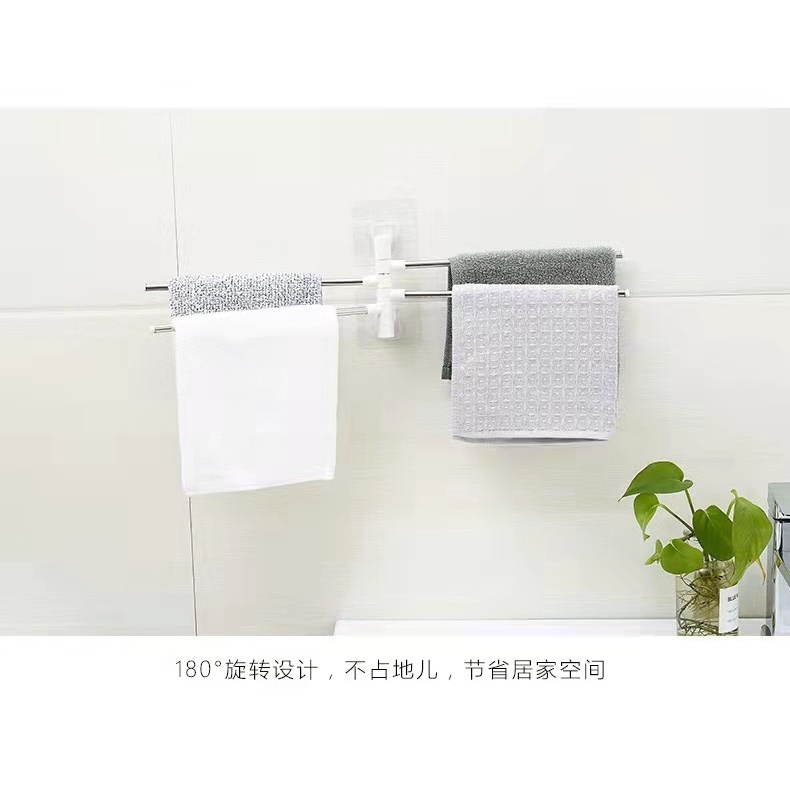 Jual H888 - GANTUNGAN SERBAGUNA 4 TIANG | Hanger Handuk Minimalis ...