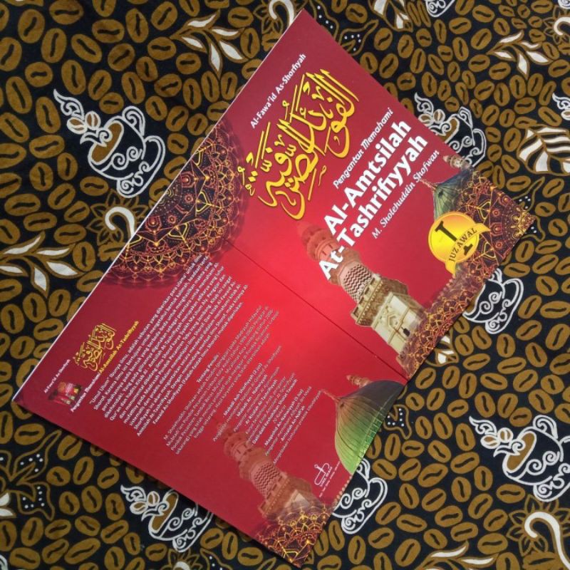 Jual fawaidus shorfiyah 1 pengantar memahami al-amsilati at-tashrifiyah ...