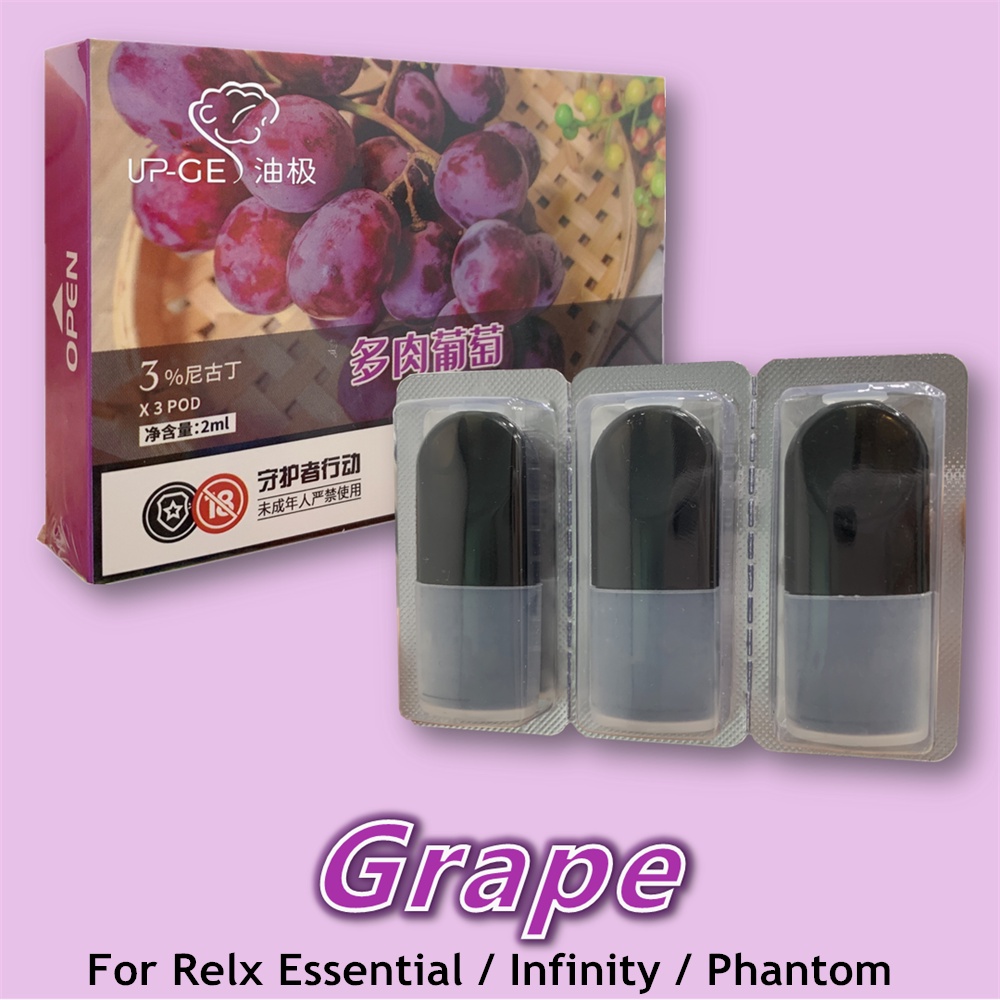 Jual [Kapal Hari Ini] 3 per kotak 3pcs in 1 Box Pod Pro For RELX ...