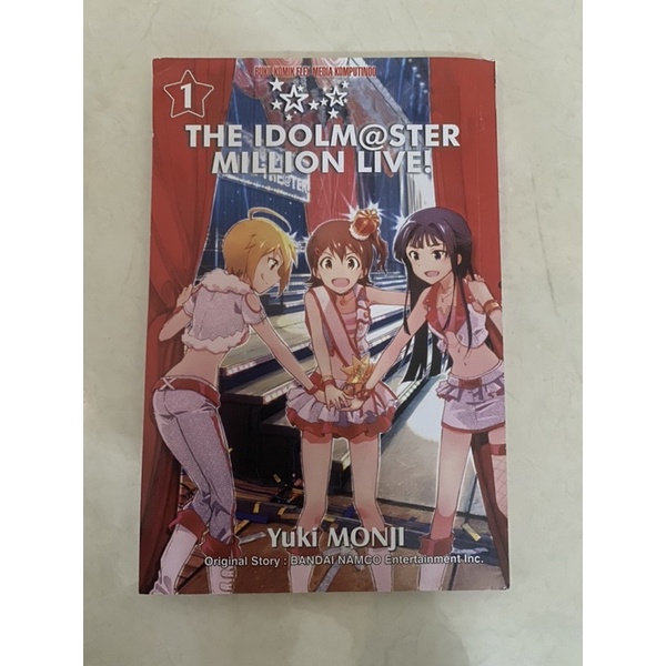 Jual The Idolm@ster Million Live! Vol. 1 - Yuki Monji (Komik / Manga) | Shopee Indonesia