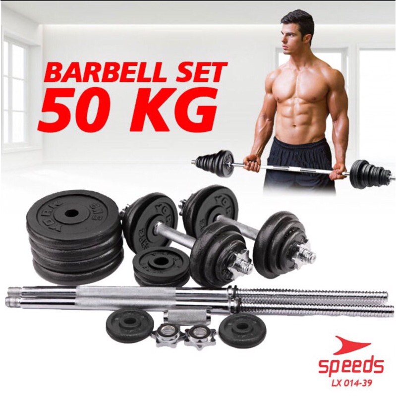 Jual Dumbell Set SPEEDS Max 50KG Barbel Set Dumbel Dumble Alat Fitness ...