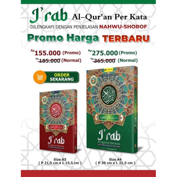 Jual MUSHAF I'RAB PERKATA free BUKU NAHWU PDF | Shopee Indonesia
