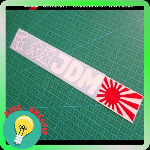 Jual New sticker jdm bendera japan racing 29x4cm | Shopee Indonesia