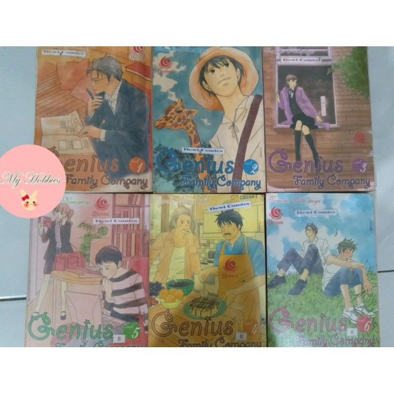 Jual Genius Family Company / Tensai Family Company 1 set tamat (terbuka ...