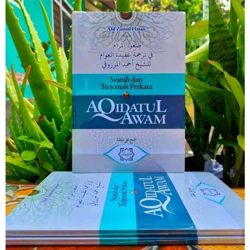 Jual SYARAH DAN TERJEMAH PERKATA KITAB AQIDATUL AWAM | Shopee Indonesia Jual SYARAH DAN TERJEMAH PERKATA KITAB AQIDATUL AWAM | Shopee Indonesia