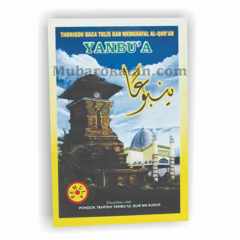 Jual YANBU'A, YANBUA PEMULA ORIGINAL | TORTIQOH DAN BACA TULIS AL QURAN ...