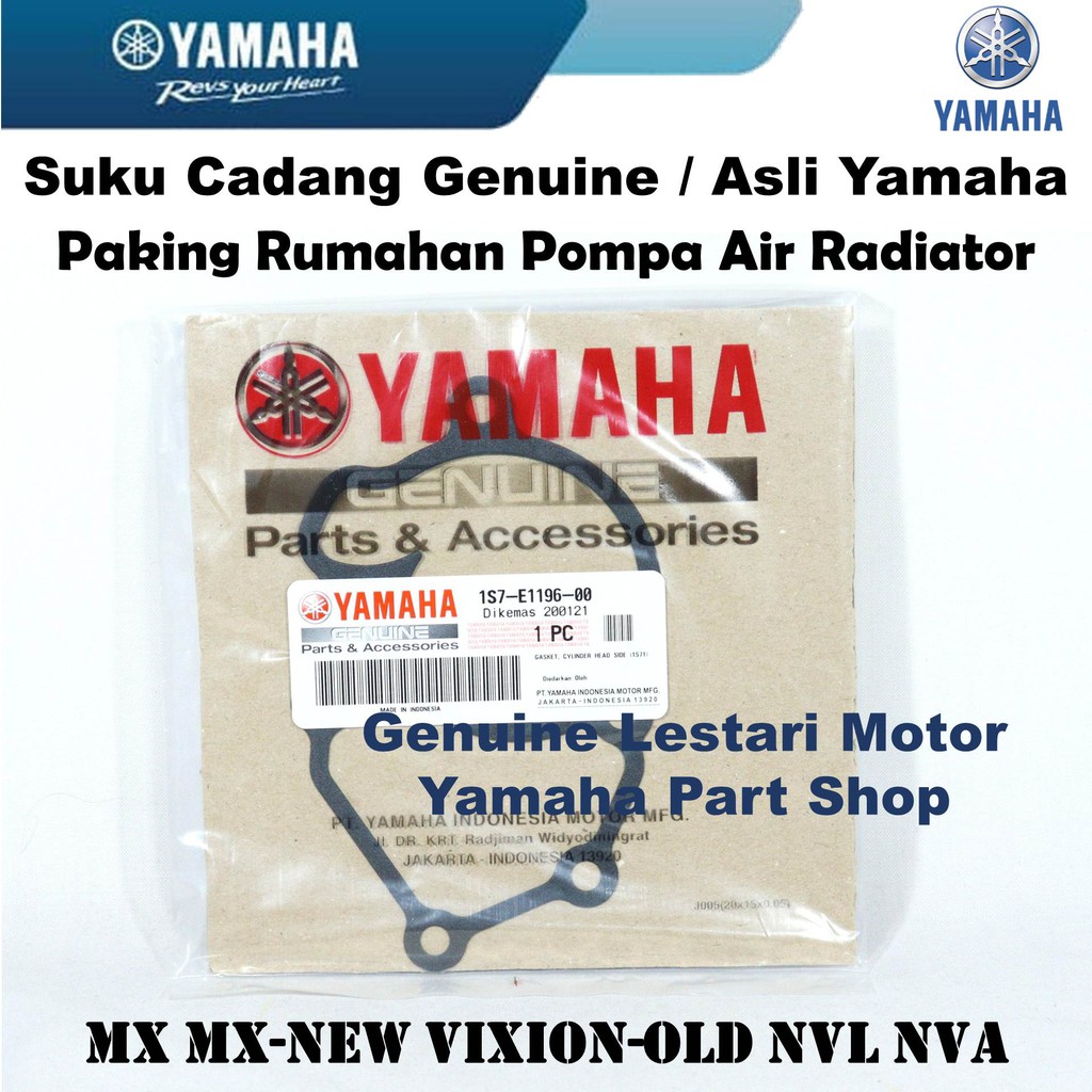 Jual Pak Paking Rumah Pompa Air Radiator Mx Mxnew Mx New Vixion Old NVL ...