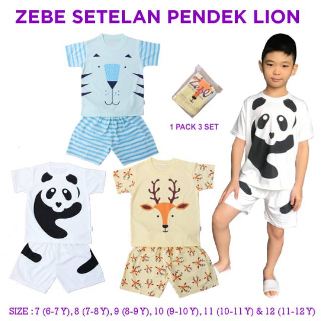 Jual Zebe Setelan Pendek Lion Edition (3 set) | Shopee Indonesia