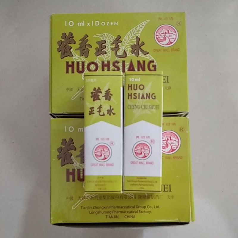 Jual Huo Hsiang Cheng Chi Shui @10ml | Shopee Indonesia