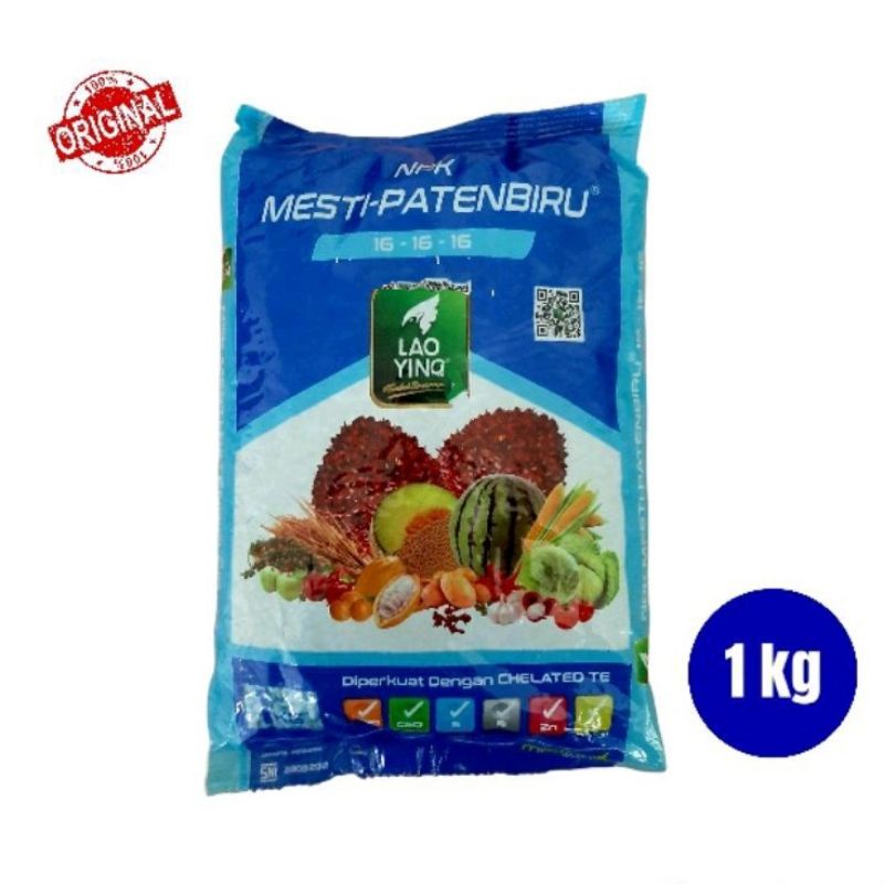 Jual Pupuk NPK 161616 LAOYING 1 KG | Shopee Indonesia