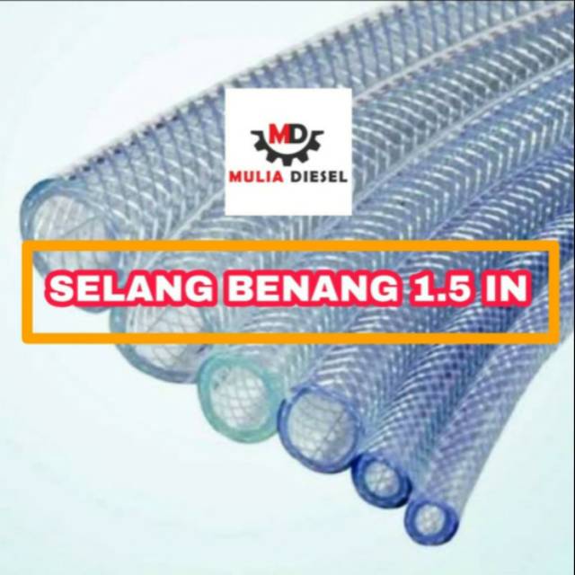 Jual Selang Benang Elastis 1.5 1 1/2 inci Deluxe | Shopee Indonesia