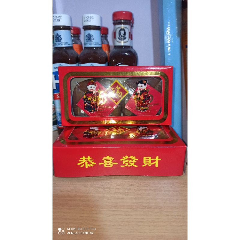 Jual Kue Keranjang Cipto Tegal isi 2 / dodol cina / pakkua / kue ...