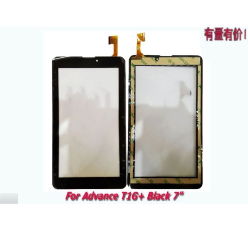 Jual TOUCHSCREEN ADVAN T1G+ LAYAR SENTUH ADVAN T1G+ TOUCHSCREEN ADVAN ...