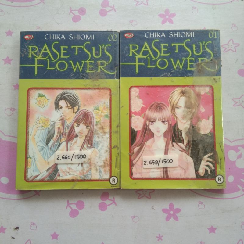 Jual komik rasetsu flowers cabutan nomor 1 dan 2 / chika shiomi manga ...