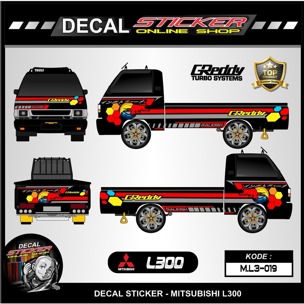 Jual STIKER MOBIL PICKUP L300 STICKER DECAL PRINT VARIASI FULL BODY ...
