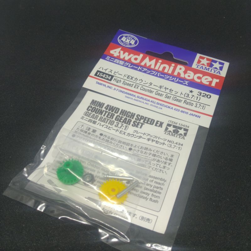 Jual TAMIYA 15434 HIGH SPEED EX COUNTER GEAR SET (3.7:1 RATIO) | Shopee ...